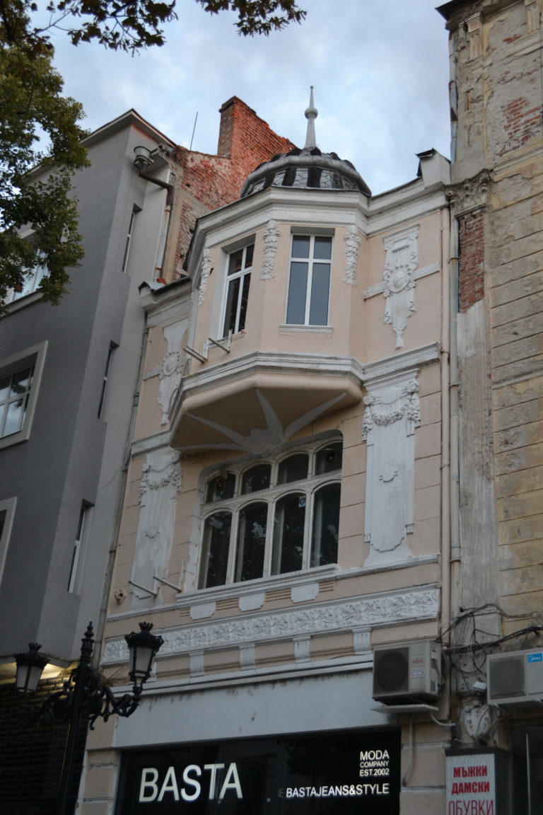 11 Incredible Reasons to Visit Plovdiv, Bulgaria: In Pictures - Travel ...